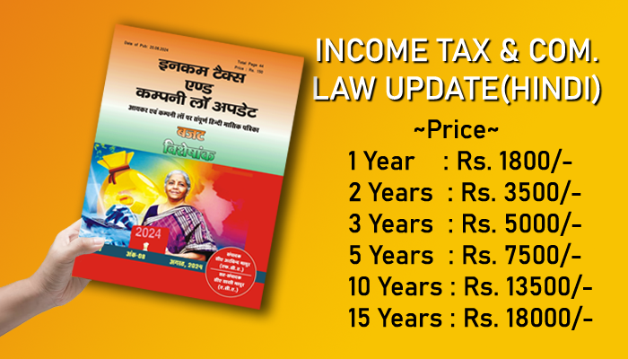 Taxlok - Complete Tax Solution for your Business | Buy GST and Income ...